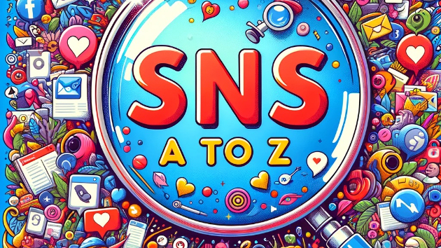 ココナラ販売のカギ: SNSで見込み客を見つける方法｜海音寺 優羽｜coconalaブログ